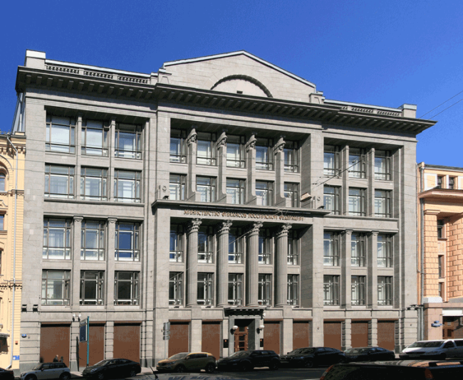 Russia’s budget for 2025: war above all | OSW Centre for Eastern Studies